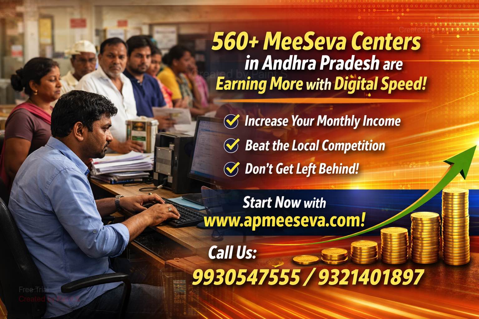 మీ MeeSeva సెంటర్ ఆదాయం పెంచుకోండి | ఆంధ్రప్రదేశ్‌లో 560+ సెంటర్లు ...